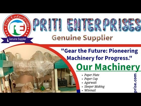 Welcome To Our Priti Enterprises Machinery Item Shop - YouTube