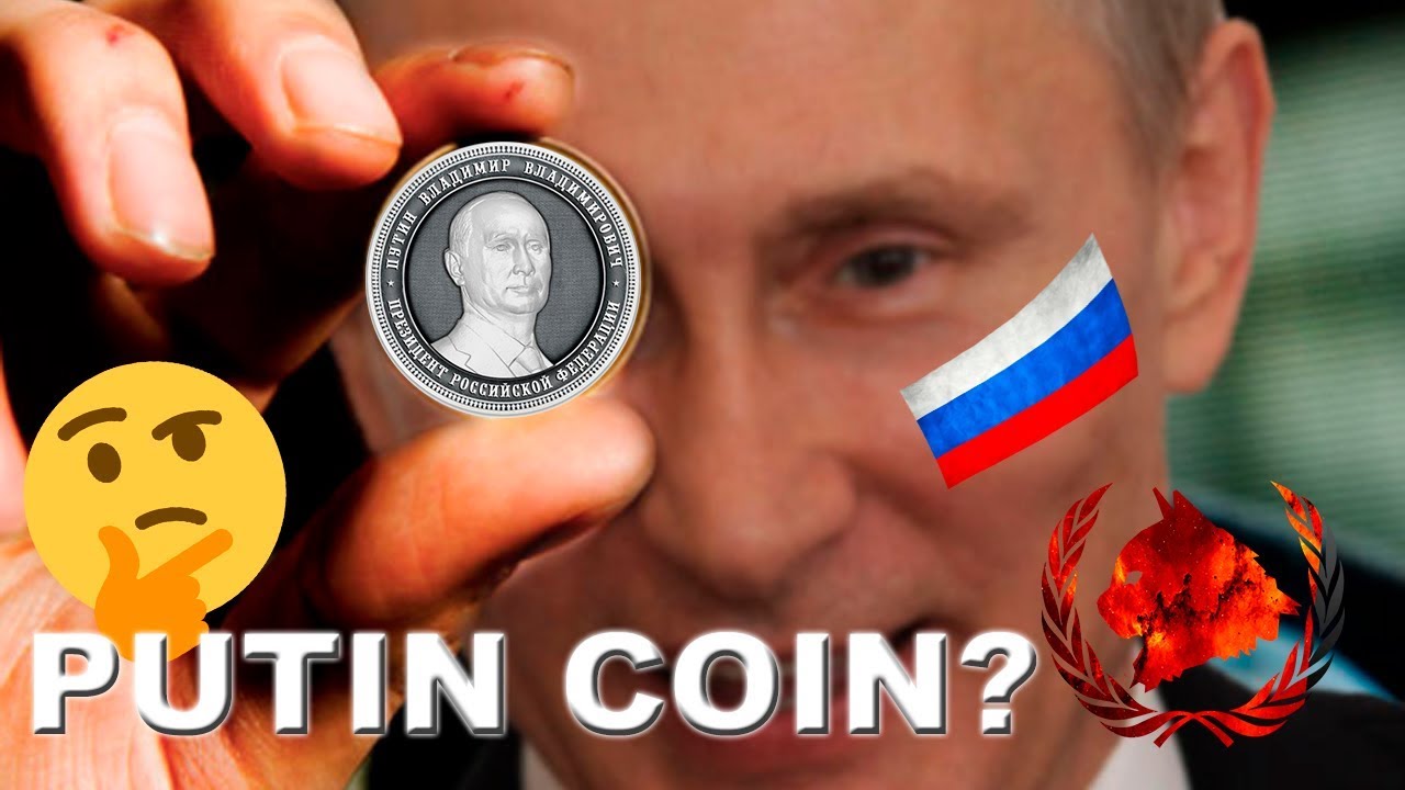 RUSIA CREARA SU PROPIA CRYPTOMONEDA NACIONAL- EL PUTINCOIN? - YouTube