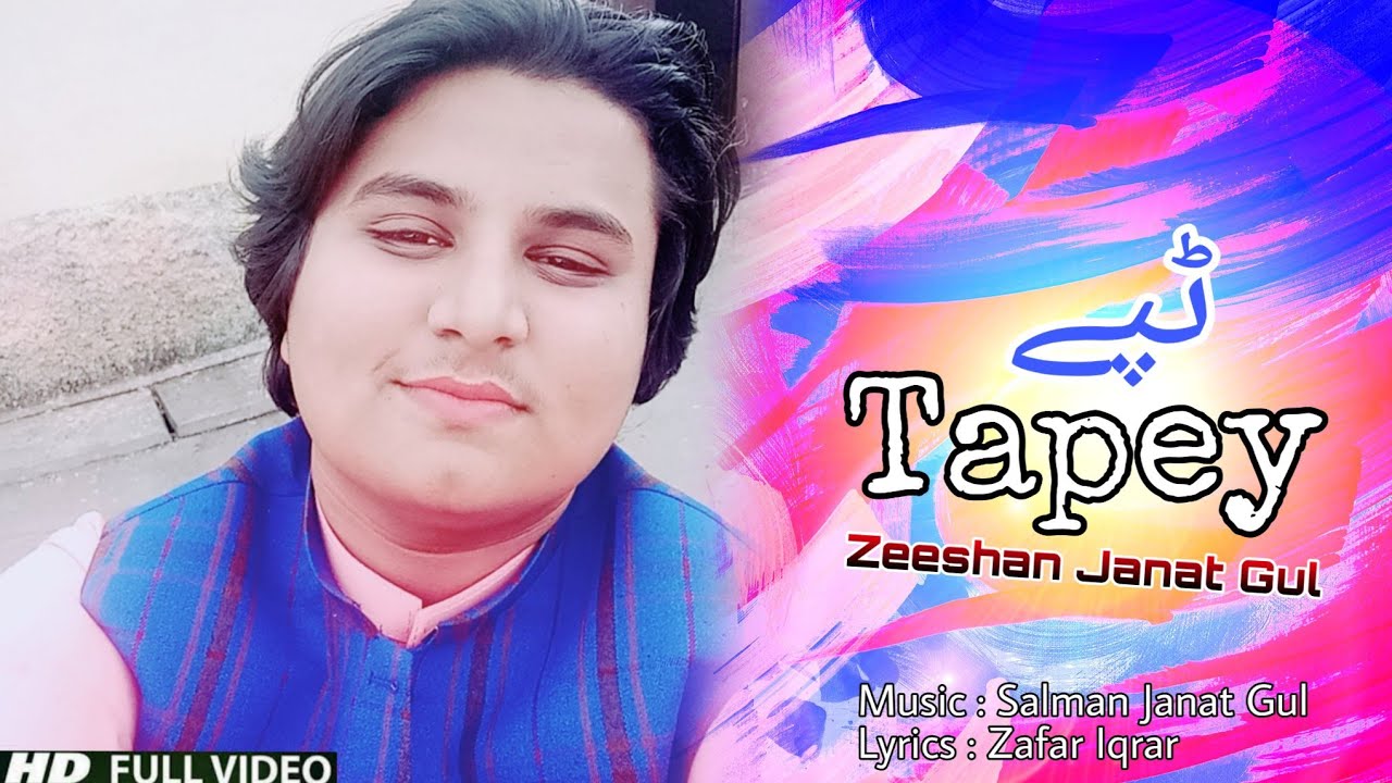 Pashto New Songs 2020 | Pashto New Tapey Tapay Tappay 2020 | Zeeshan ...