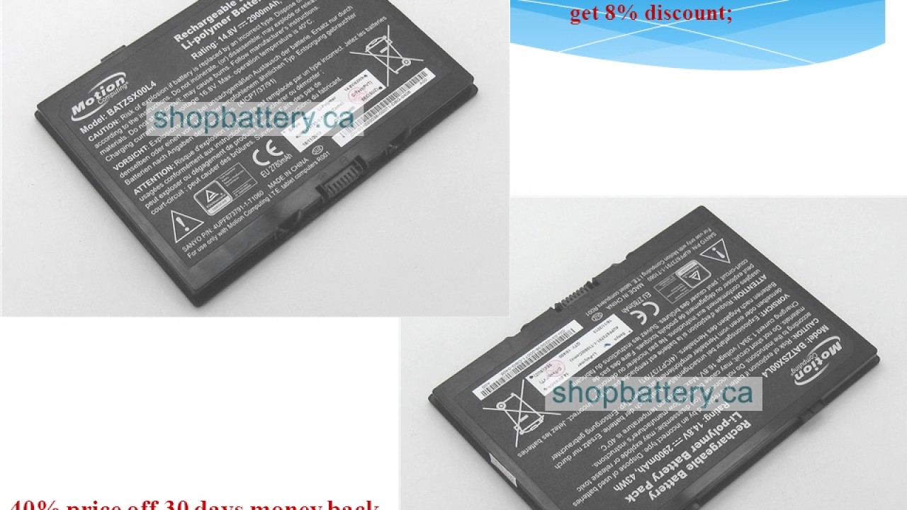 MOTION BATZSX00L4, 4UPF673791-1-T1060, R12 Table PC 4-cell laptop ...