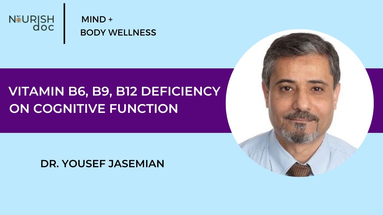 Requirement of Vitamins for Cognitive Function - YouTube