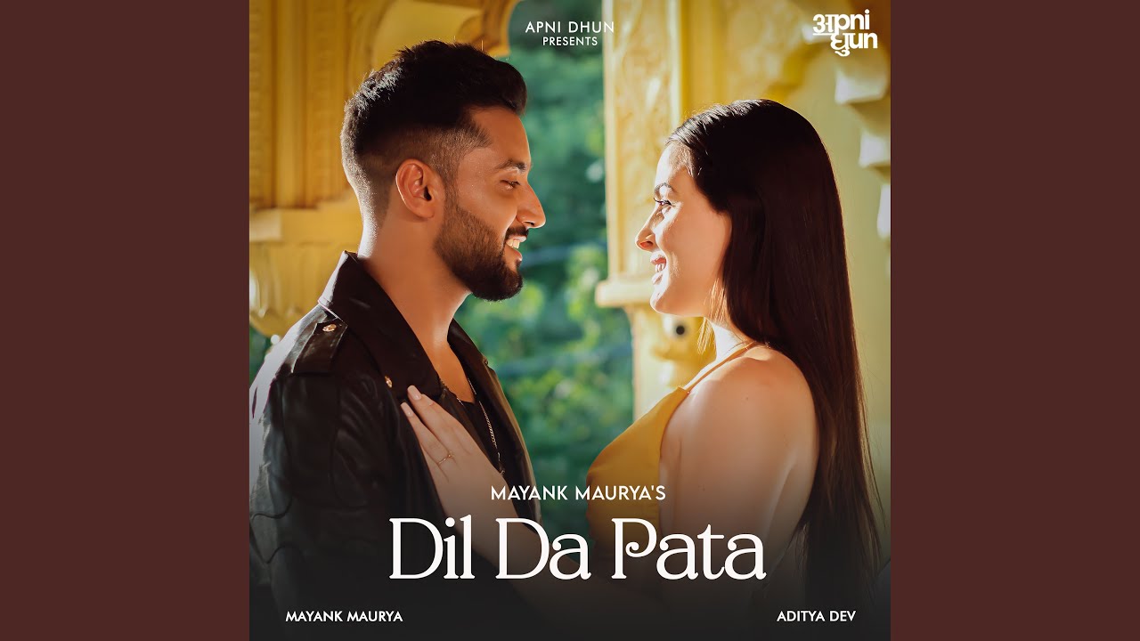 Dil Da Pata - YouTube Music