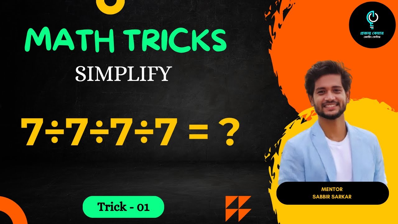 Math trick -01, Math olympiad questions, Simplify. - YouTube