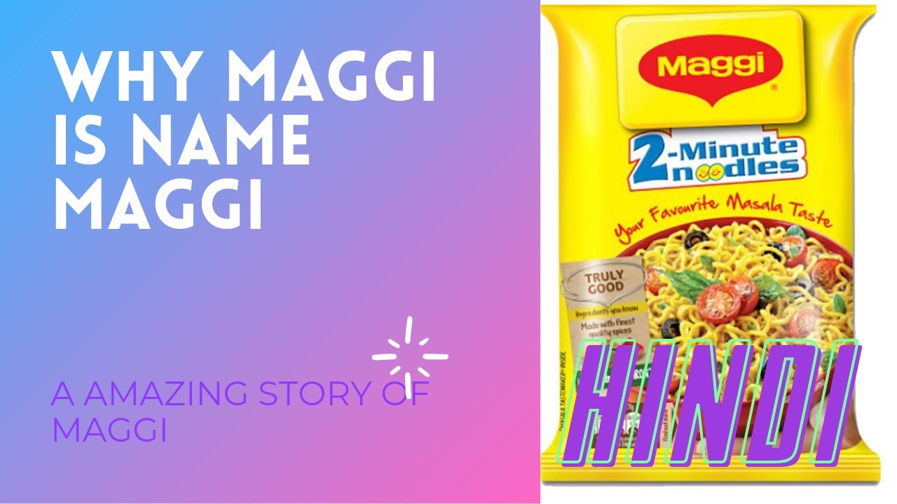 WHY MAGGI IS NAME MAGGI |AMAZING FACT |SUBSCRIBE FOR MORE UPDATE 🔔 ...