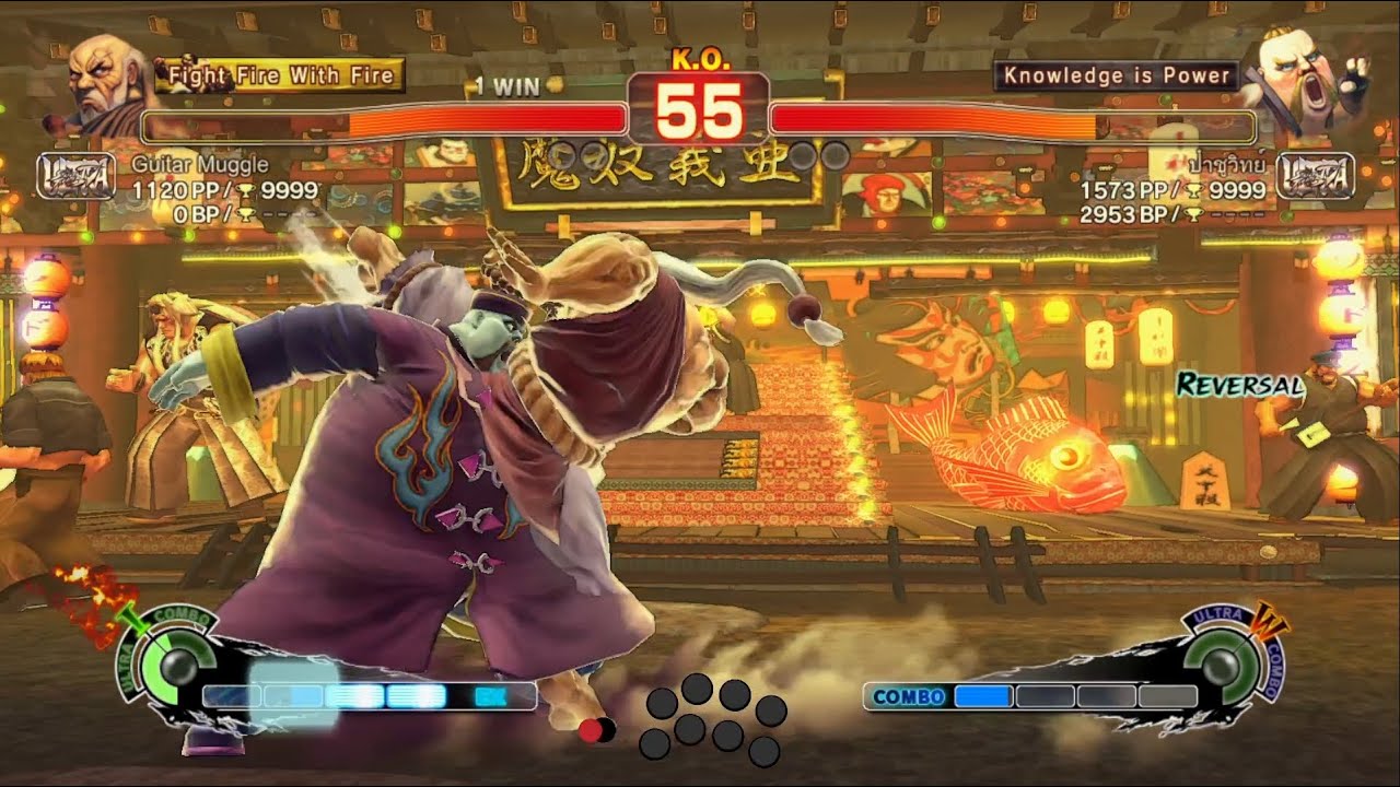 EX Kick versus EX Kick - YouTube