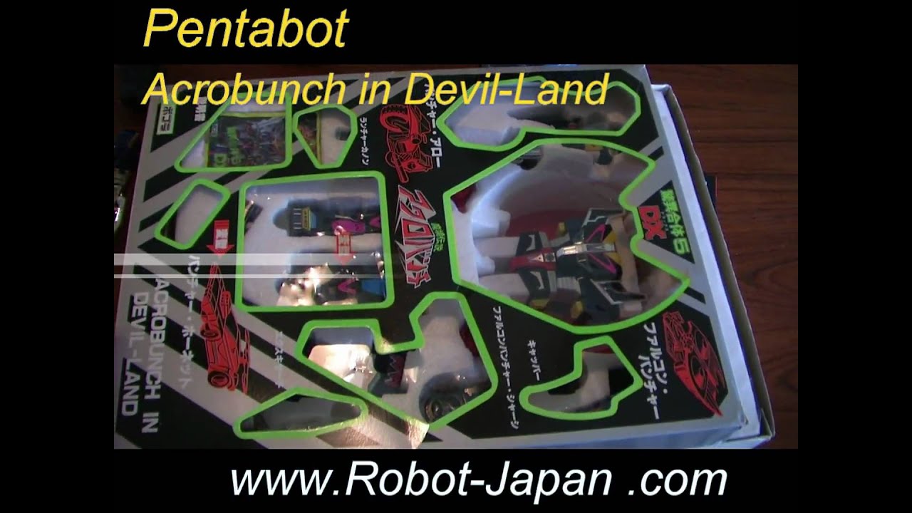 Acrobunch and Pentabot DX Robots from www.Robot-Japan.com - YouTube