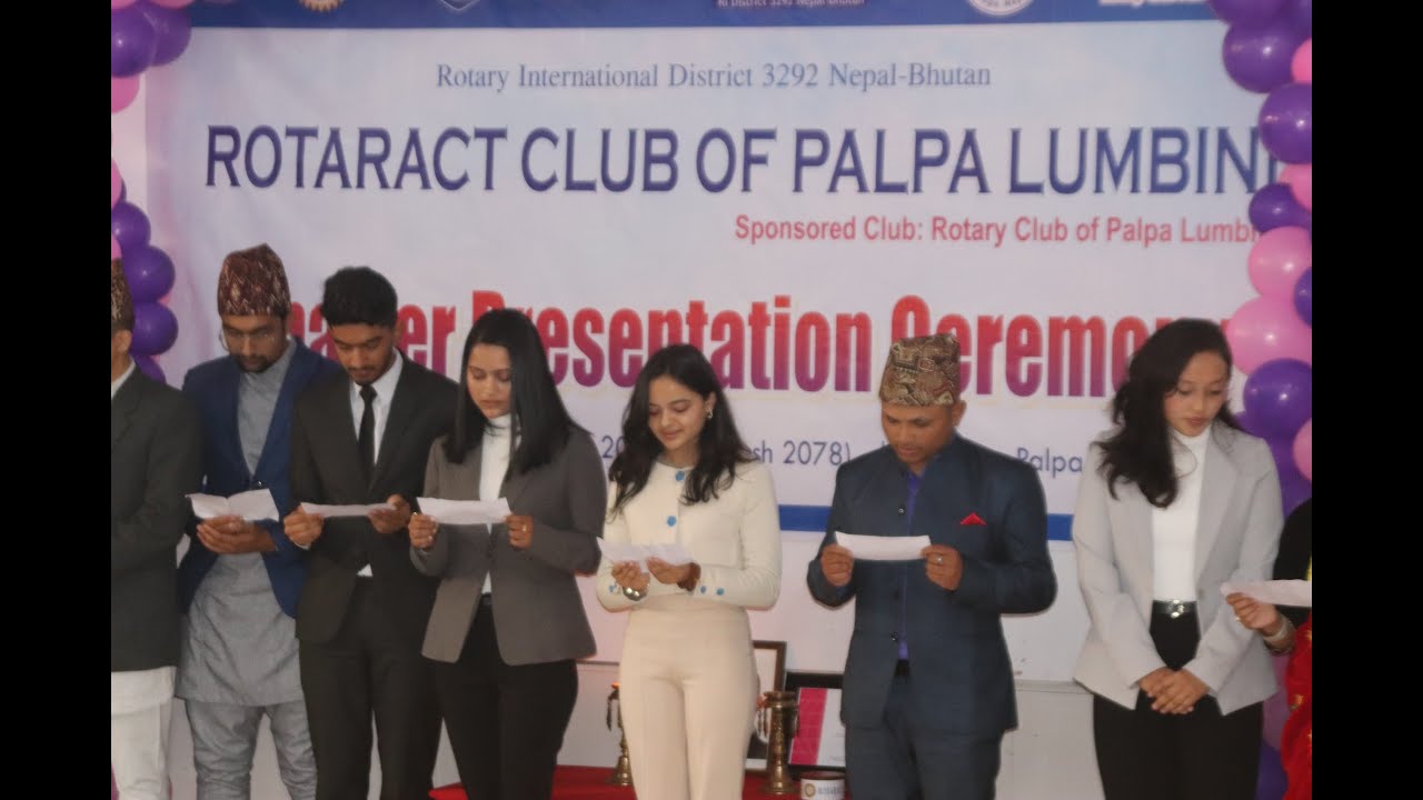 CHARTER PRESENTATION CEREMONY OF ROTARACT CLUB OF PALPA LUMBINI | 31st ...