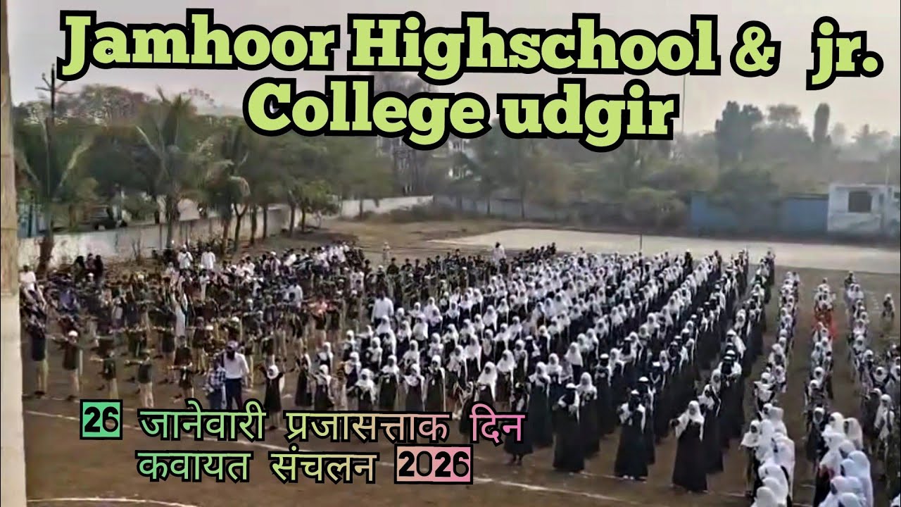 Kavayat_jamhoor_26 January_2026 - YouTube