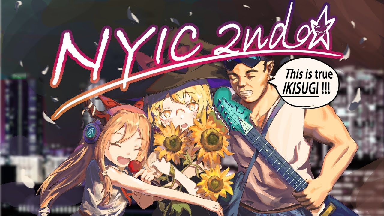 【Collaboration】New Year's Inmu & Cookie☆ 2nd ~ This is true Ikisugi ...