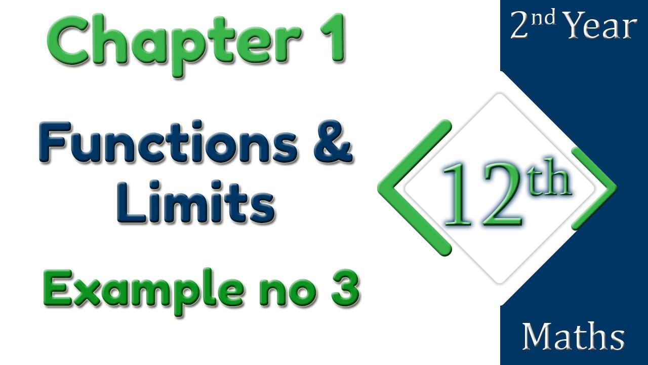 2nd year Math chapter 1 Example no 3 | 2nd year math chapter 1 examples ...