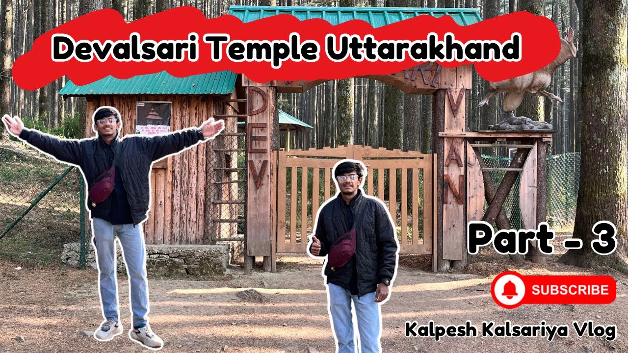 Devalsari Temple Hidden Paradise Near Mussoorie Uttarakhand | Part - 3 ...