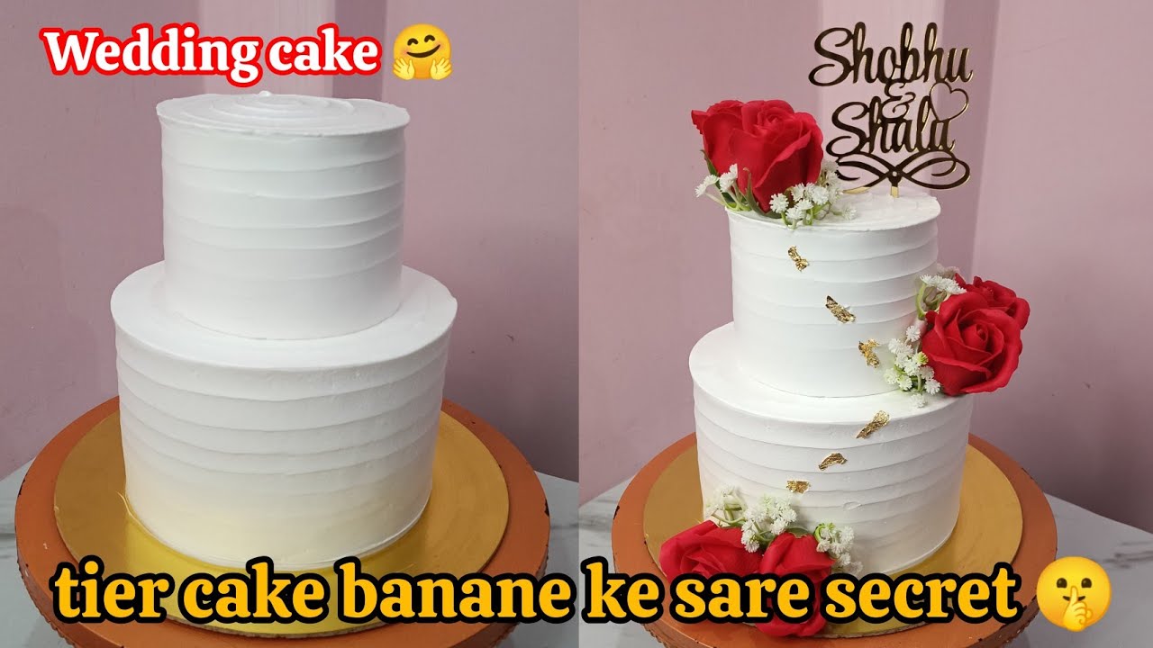 first time banaya wedding cake 😱 ️ || 2 tier cake making video|| cake ...