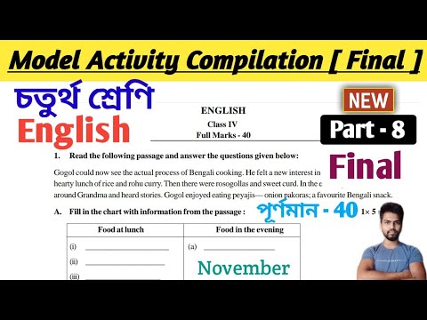 Class 4 English Model Activity Task Part 8 || Model Activity Task ...
