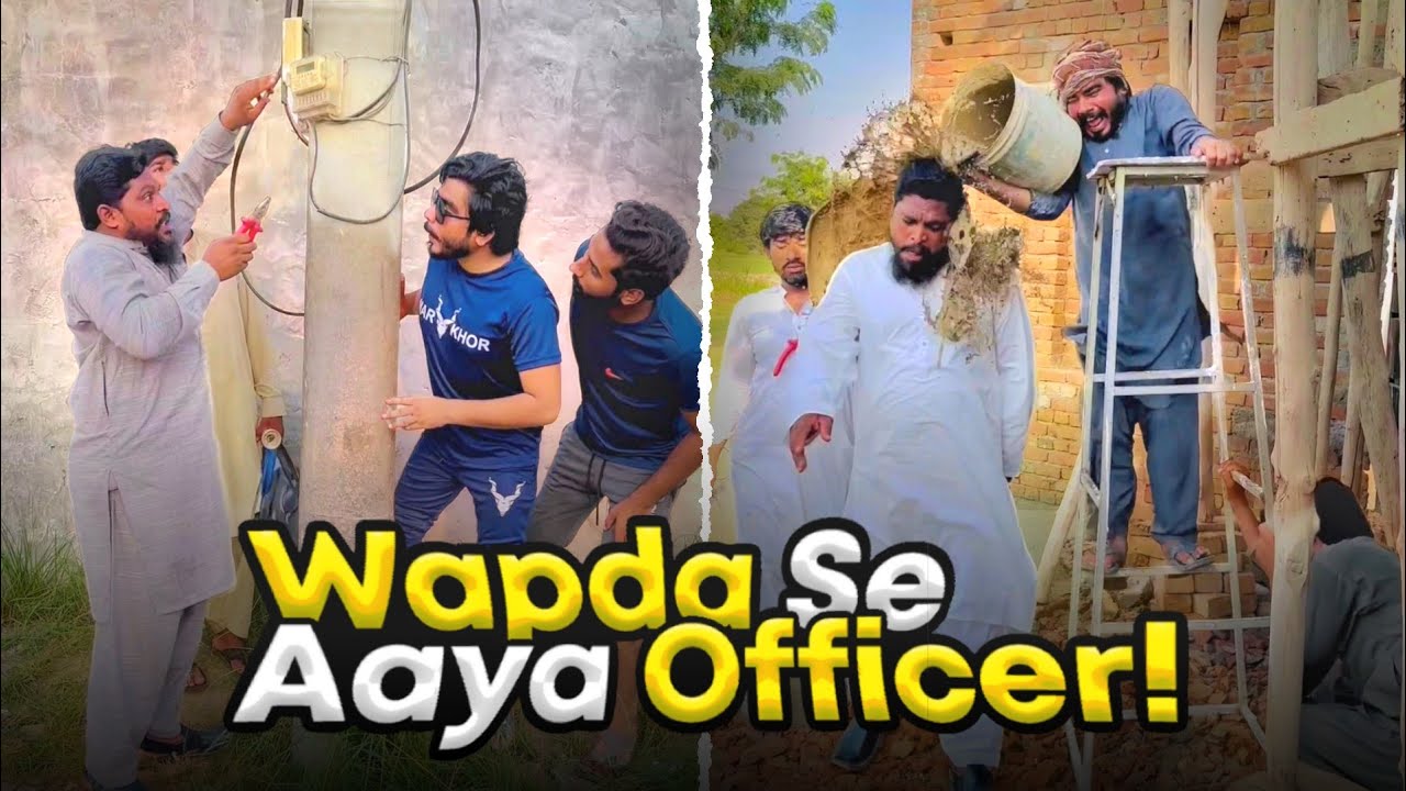 Wapda Se Aaya Officer 😂 - YouTube