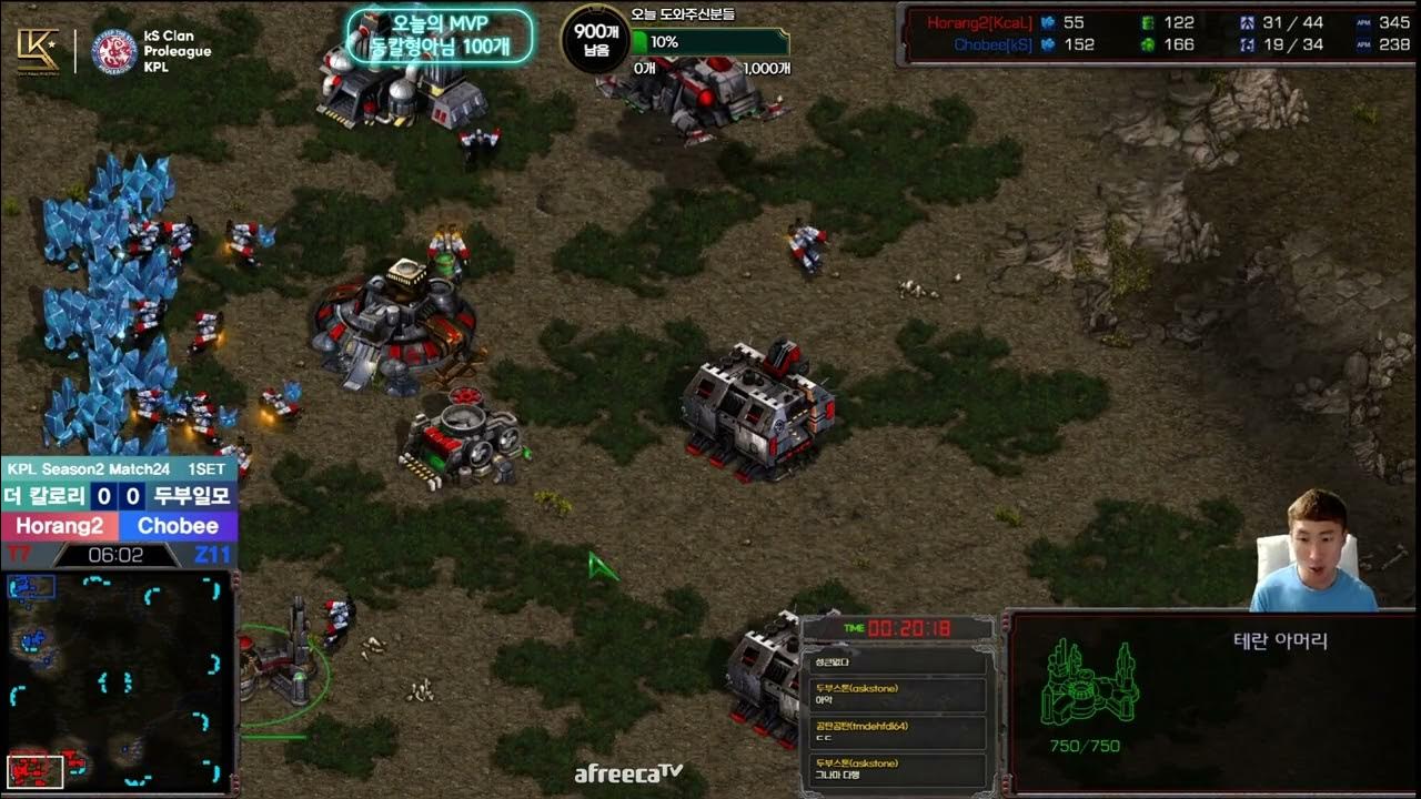 KPL Season3 2R M24 1SET 투혼 Horang2(T) vs Chobee(Z) - YouTube