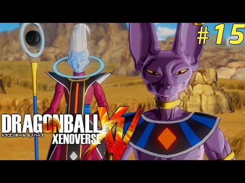 Dragon Ball Xenoverse Story Mode Gameplay Part 15: Beerus and Whis ...