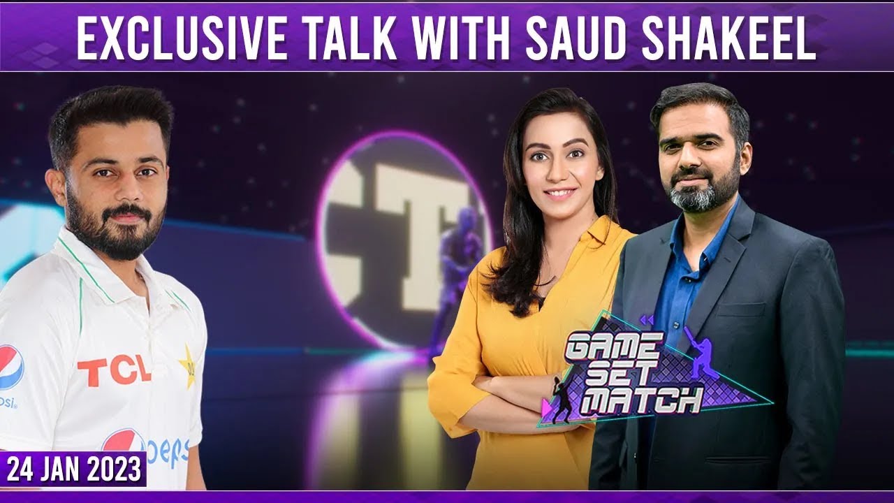 Game Set Match With Sawera Pasha and Adeel Azhar | Exclusive Talk With ...