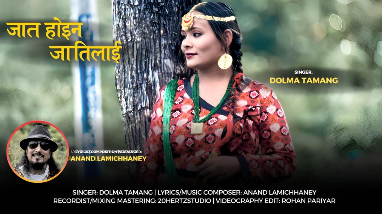 New Nepali Dasai Song | Jaat hoina Jati Lai by Dolma Tamang Yonzon ...