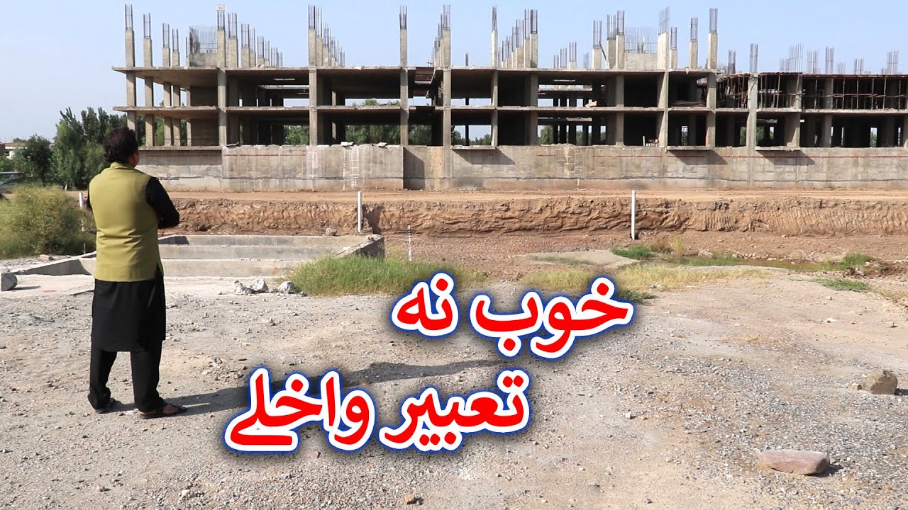 Aam Olas: Ep # (843) | Lush Tower Part (2). - YouTube