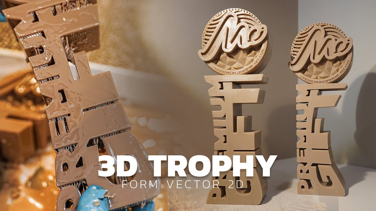 3D TROPHY FORM 2D VECTOR | ออกแบบถ้วยรางวัล 3มิติด้วยตัวอักษร (ตัวอย่าง ...