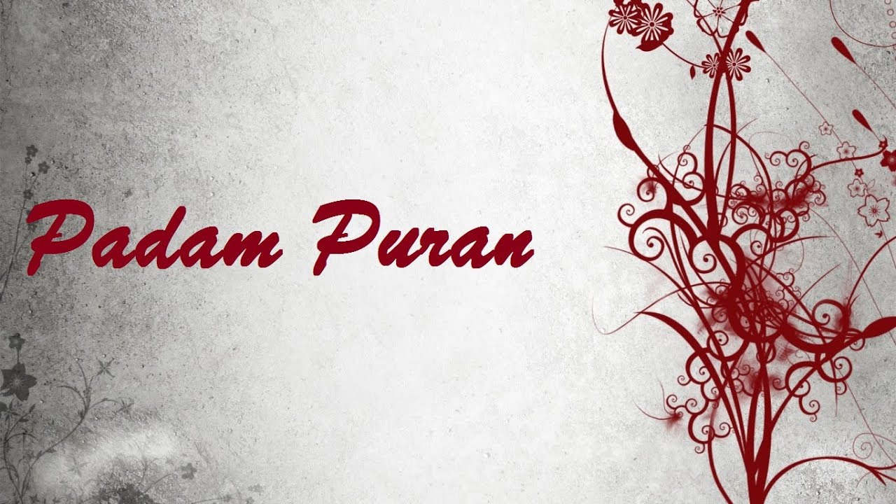 Padam Puran 11 - YouTube