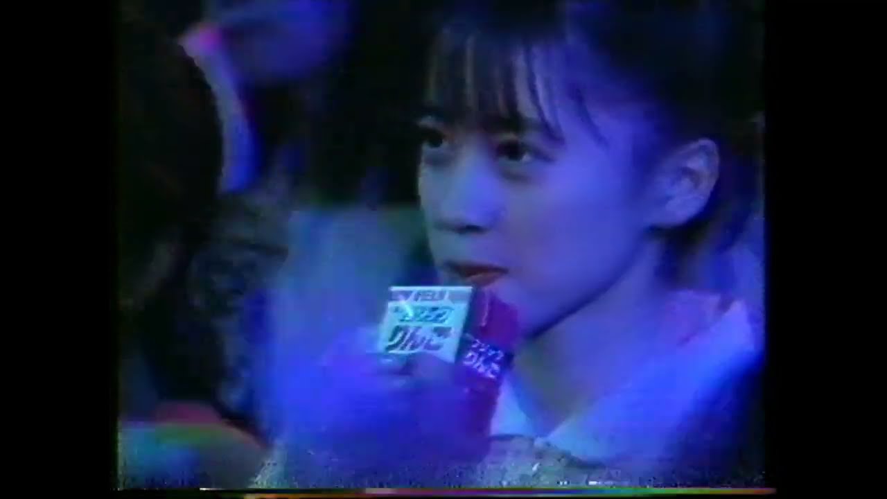 懐かCM 1990年 6月 明治乳業 明治ブリック MUSIC WAVE 稲垣潤一 - YouTube