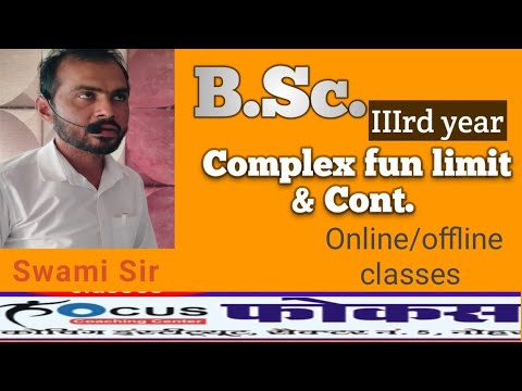 Complex and analysis math's B.Sc.3rd year - YouTube