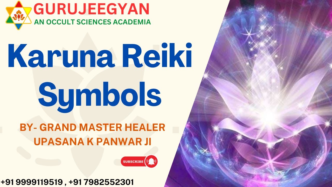 Karuna Reiki Symbols ||gnosa reiki symbol ||what is reiki symbol gnosh ...