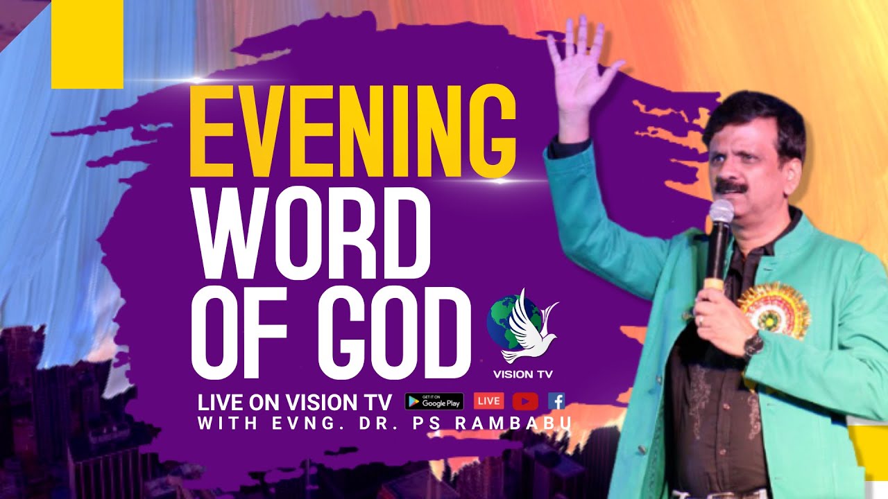 EVENING WORD OF GOD | WITH DR. RAMBAU | Vision TV - YouTube