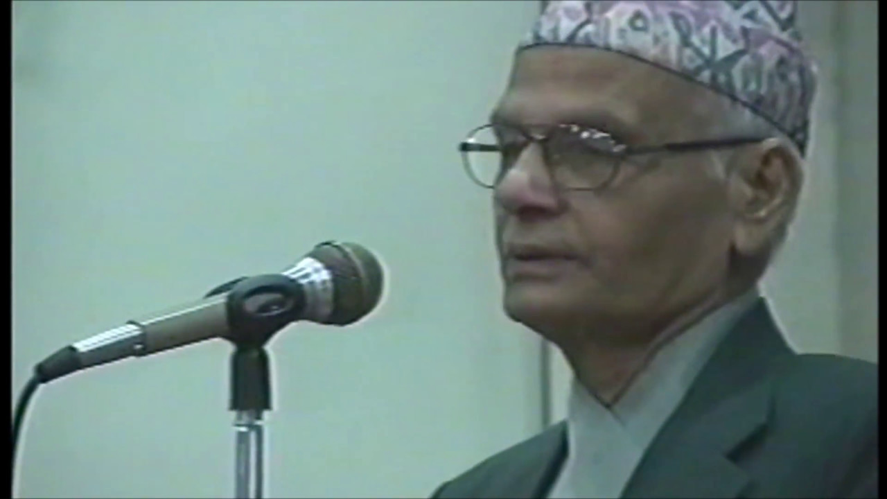 Mohan Koirala Speech In HongKong 2002 NLAHK 3rd Annual Program - Tanka ...