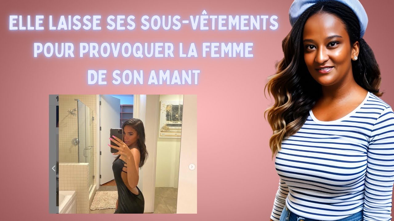 LA TCHIZA QUI PROFITE DE PROVOQUER LA TITULAIRE - YouTube