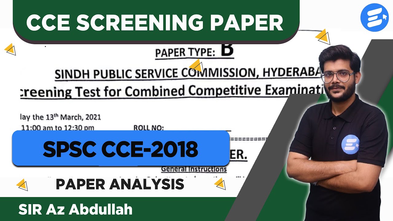 SPSC CCE 2018 Past Paper | Complete Solution for CCE Screening Test ...