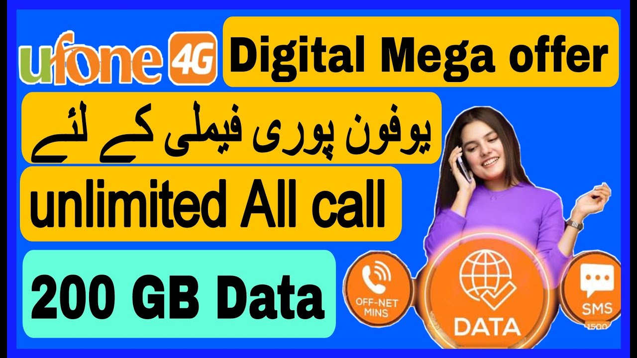 Ufone digital Mega offer 2024 | Ufone pori family k Liye new package ...