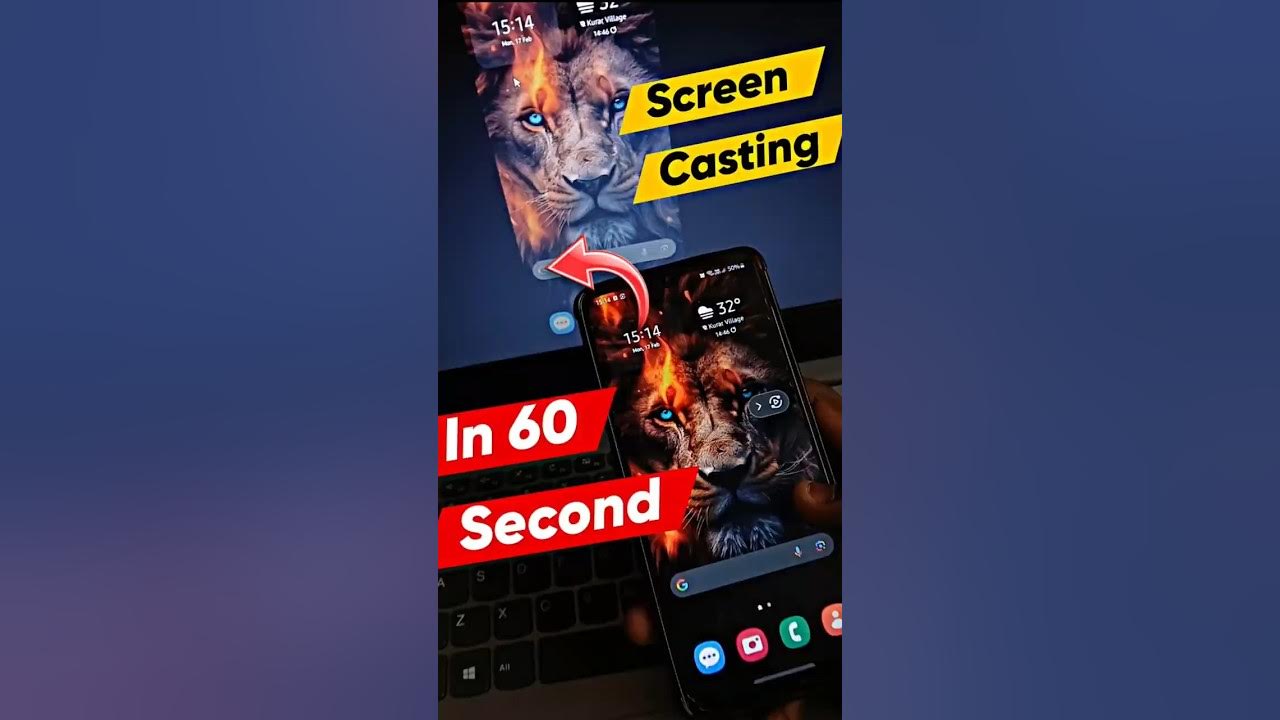 How to Cast Mobile Screen to Laptop? 🔥 | Screen Mirroring Guide - YouTube