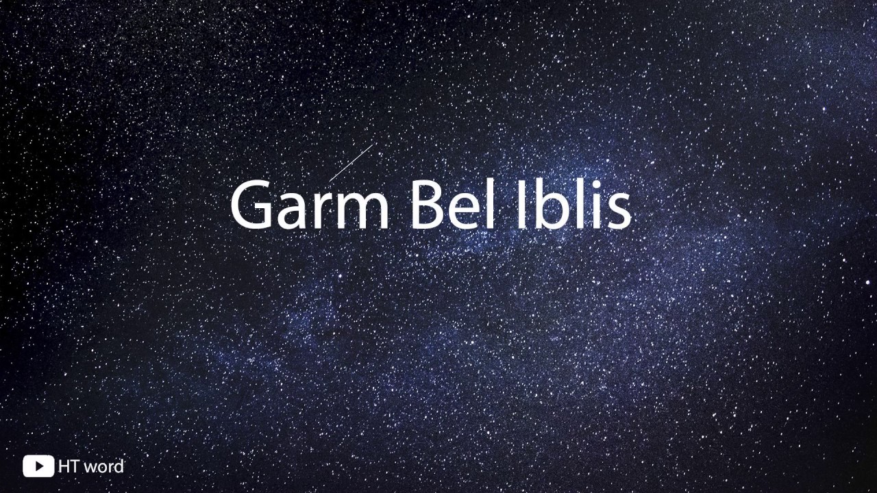 How to pronounce Garm Bel Iblis [Star wars characters ] - YouTube