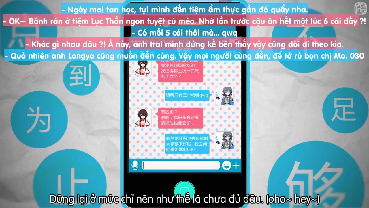 【Hanemi FS】 Zěnme Ài (How To Love) - Luo Tianyi 【Vietsub】 - YouTube
