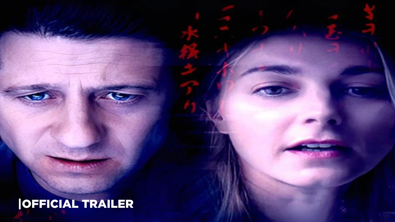 BLOAT|OFFICIAL TRAILER (2025) HORROR - YouTube