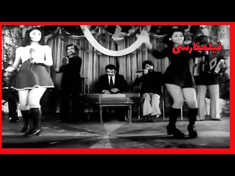 رقص هیجان انگیز نوش آفرین  💃
