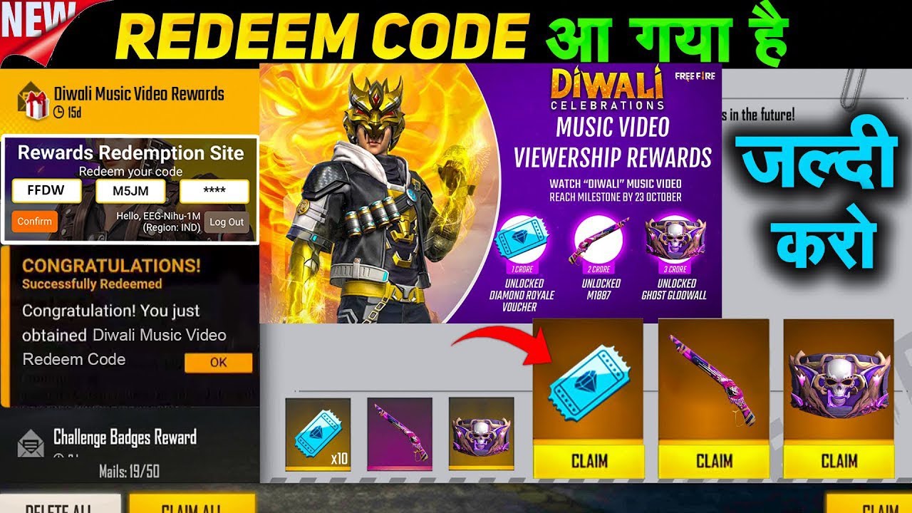 Diwali redeem code 😋 -paraSAMSUNG,A3,A5,A6,A7,J2,J5,J7,S5,S6,S7,59,A10 ...