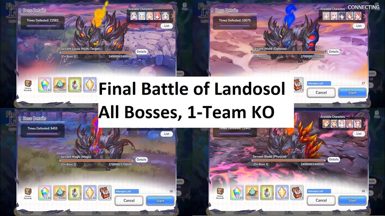 [Princess Connect] All bosses - "Final Battle of Landosol" Event (Full ...