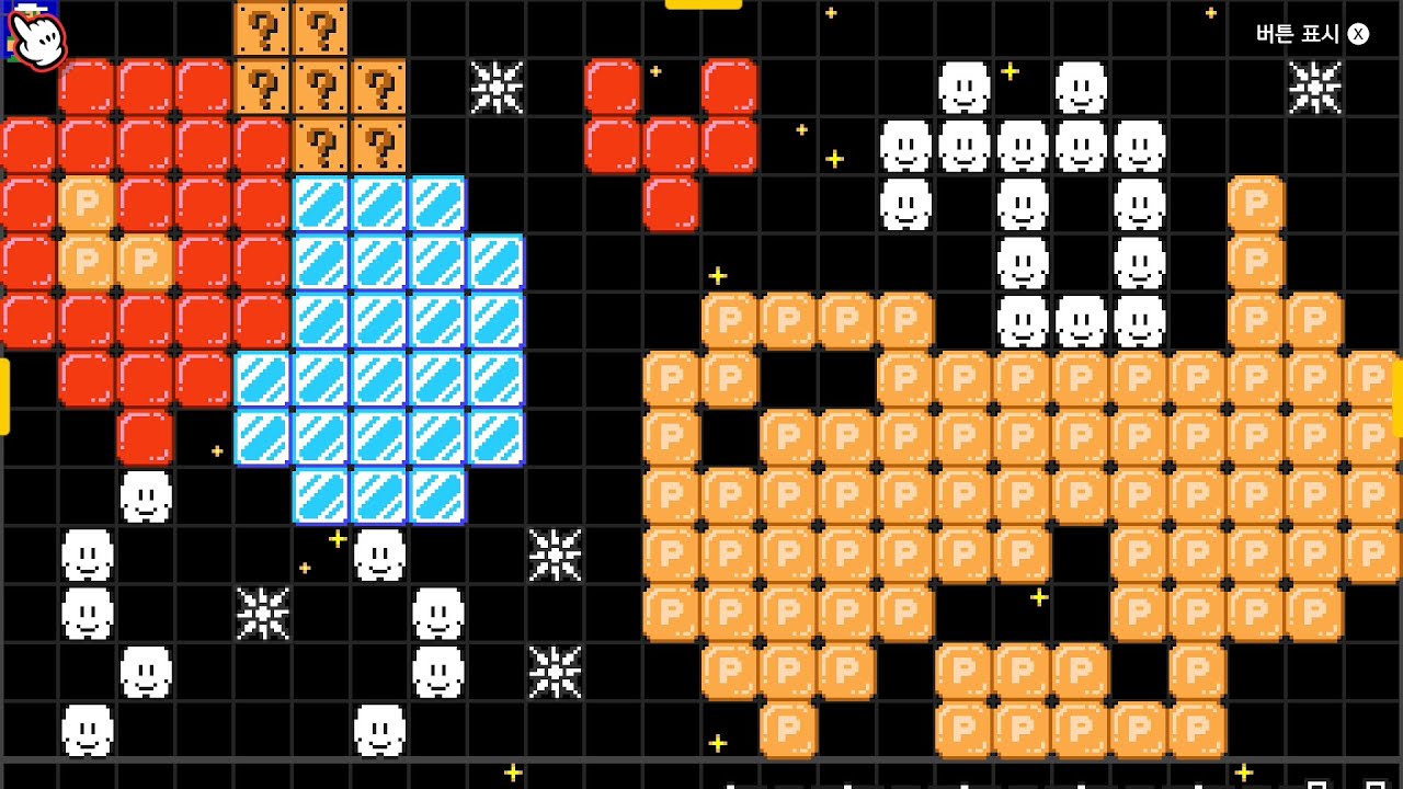 [SMM2] Super Mario Party Jamboree Main Theme - YouTube