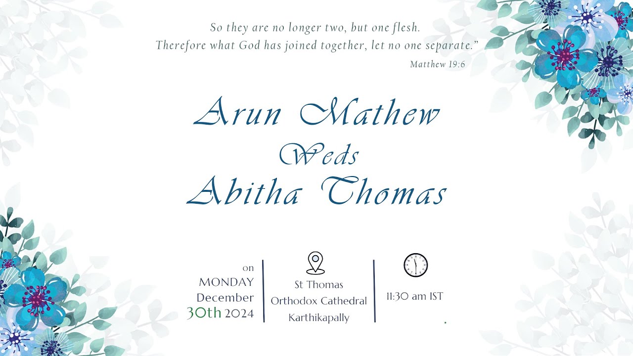 Arun Weds Abitha - Wedding Ceremony | Karthikappally Cathedral - YouTube