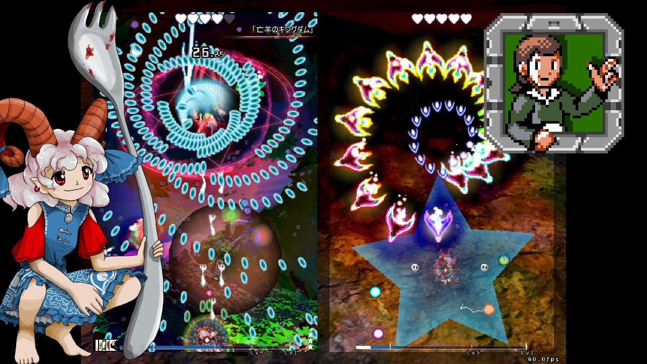 Touhou 19: Unfinished Dream of All Living Ghost - Yuuma Story - YouTube