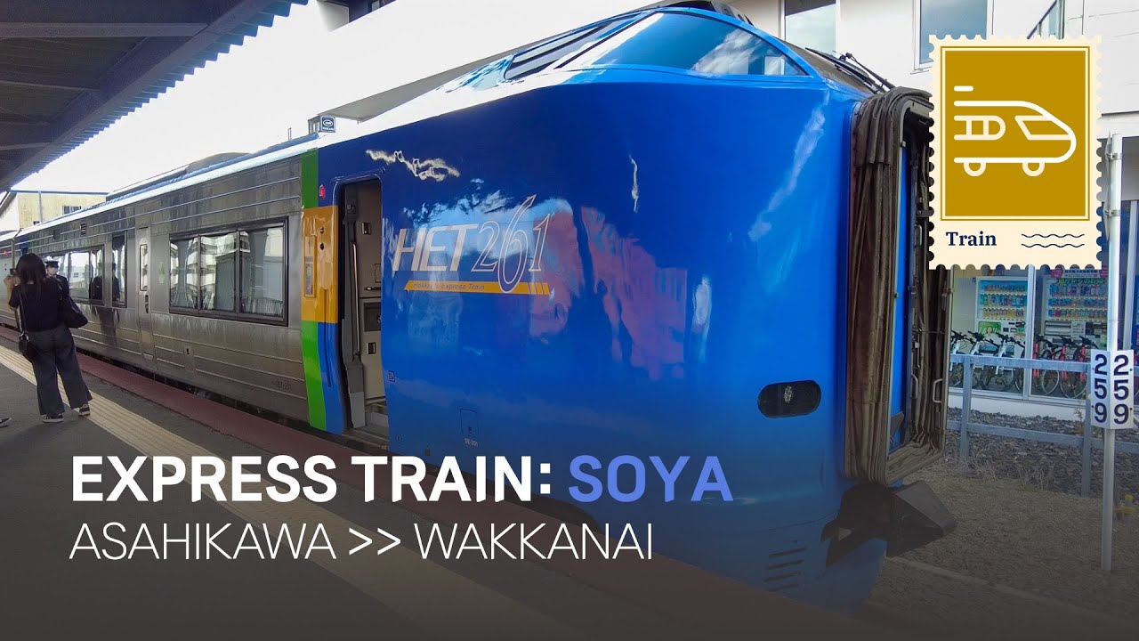 [FULL: Crossing Japan by Train] Final train! Asahikawa to Wakkanai ...