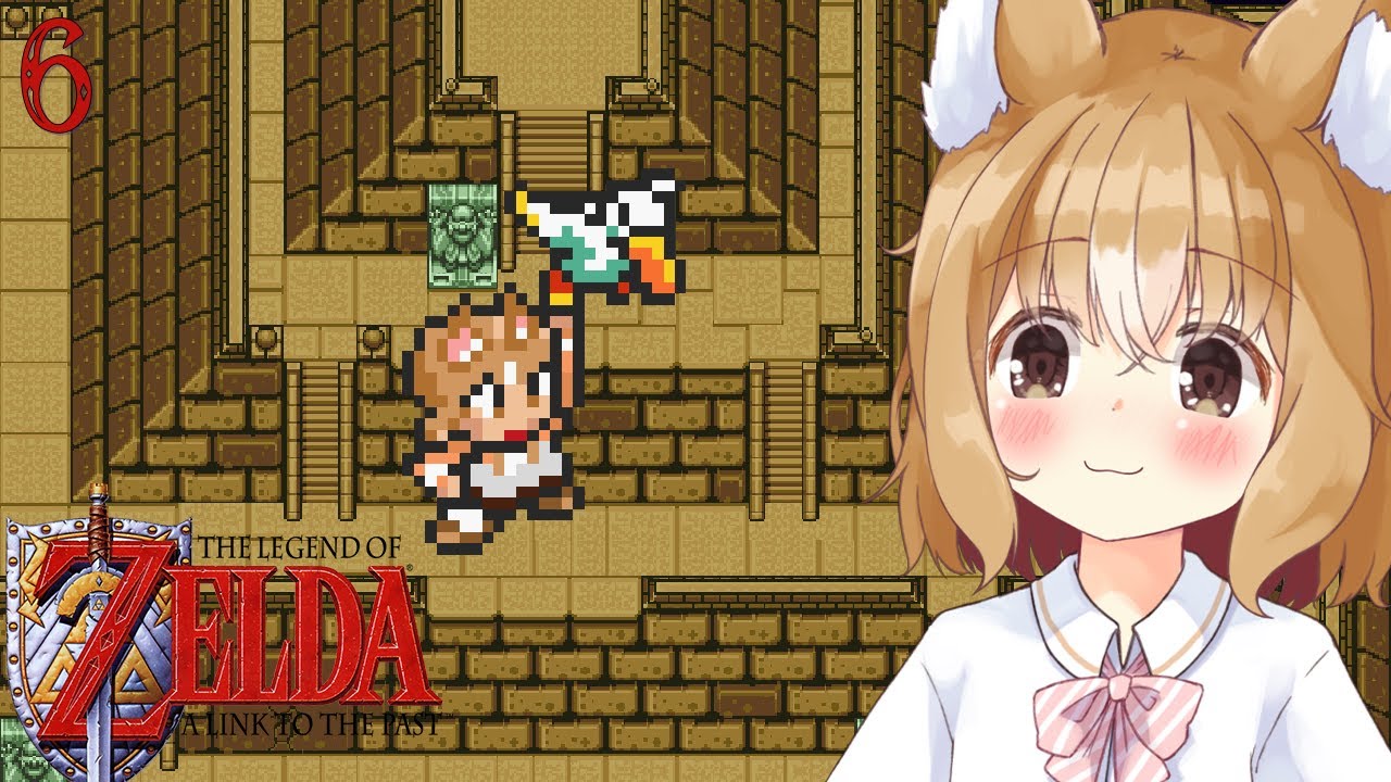 Koragi Plays The Legend of Zelda: A Link to the Past (part 6, finale ...