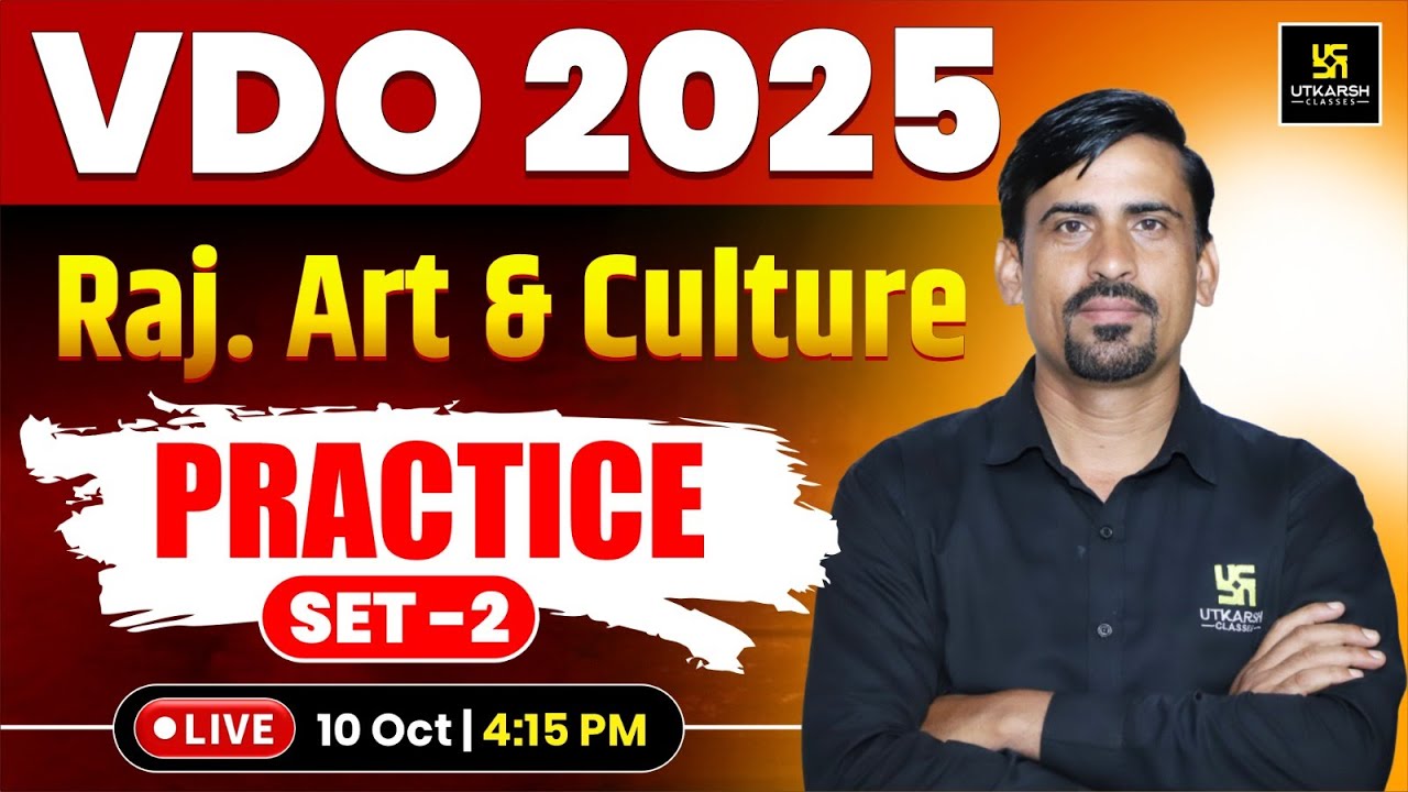 VDO 2025 (ग्राम विकास अधिकारी) | VDO Rajasthan Art & Culture Practice ...