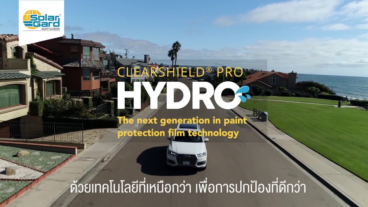 Clearshield Pro Hydro - YouTube