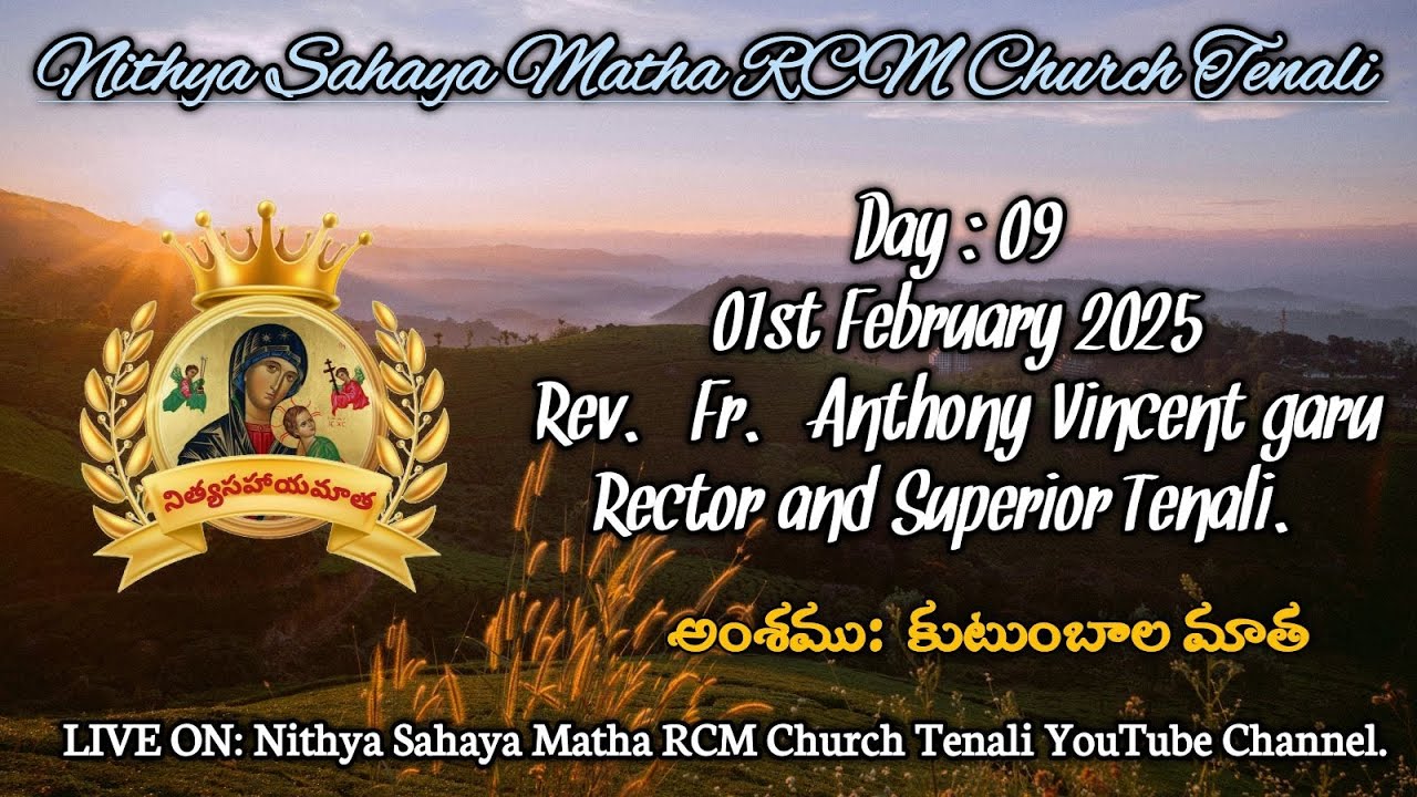 LIVE | Nithya Sahaya Matha Novena Day : Nine, Saturday | 01st February ...