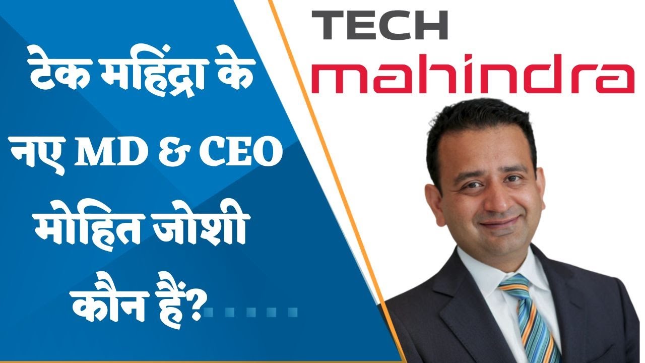 Tech Mahindra Stocks Rally Nearly 8 After Infosys Mohit Joshi Joins As Md And Ceo Know More