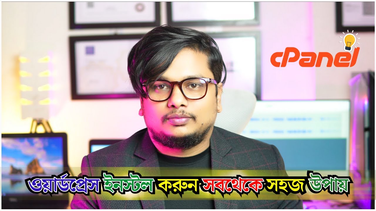 How To Install Wordpress In Cpanel Wordpress Cpanel Install Bangla Tutorial Youtube